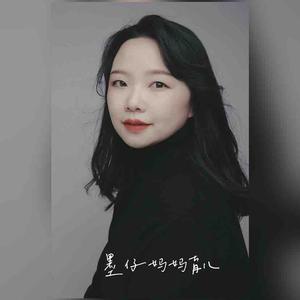 墨仔妈妈育儿 