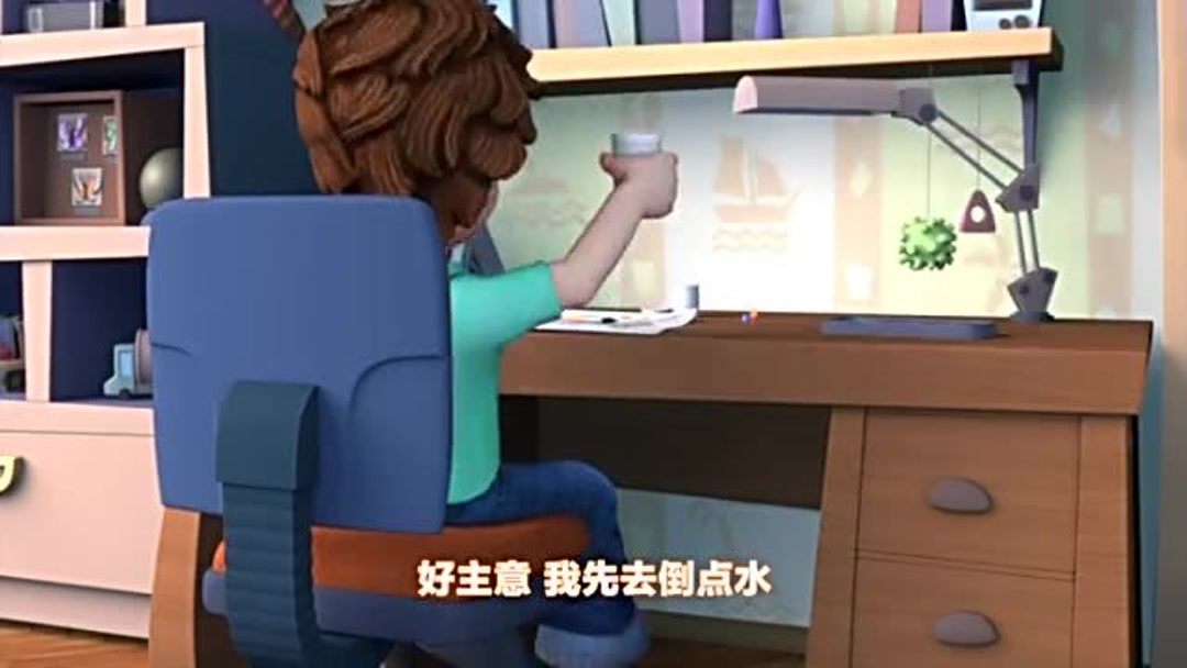 螺丝钉 第1集 排水管