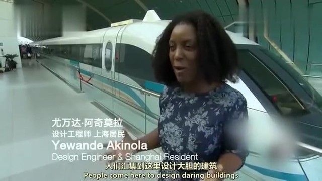老外体验上海磁悬浮列车,有点懵:时速都四百了,还在继续加速!