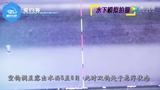 钓鱼时调几目钓几目是很有讲究的,你知道具体怎么操作吗?