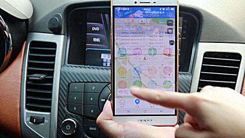 奥亚之星车载GPS定位器使用功能操作教程