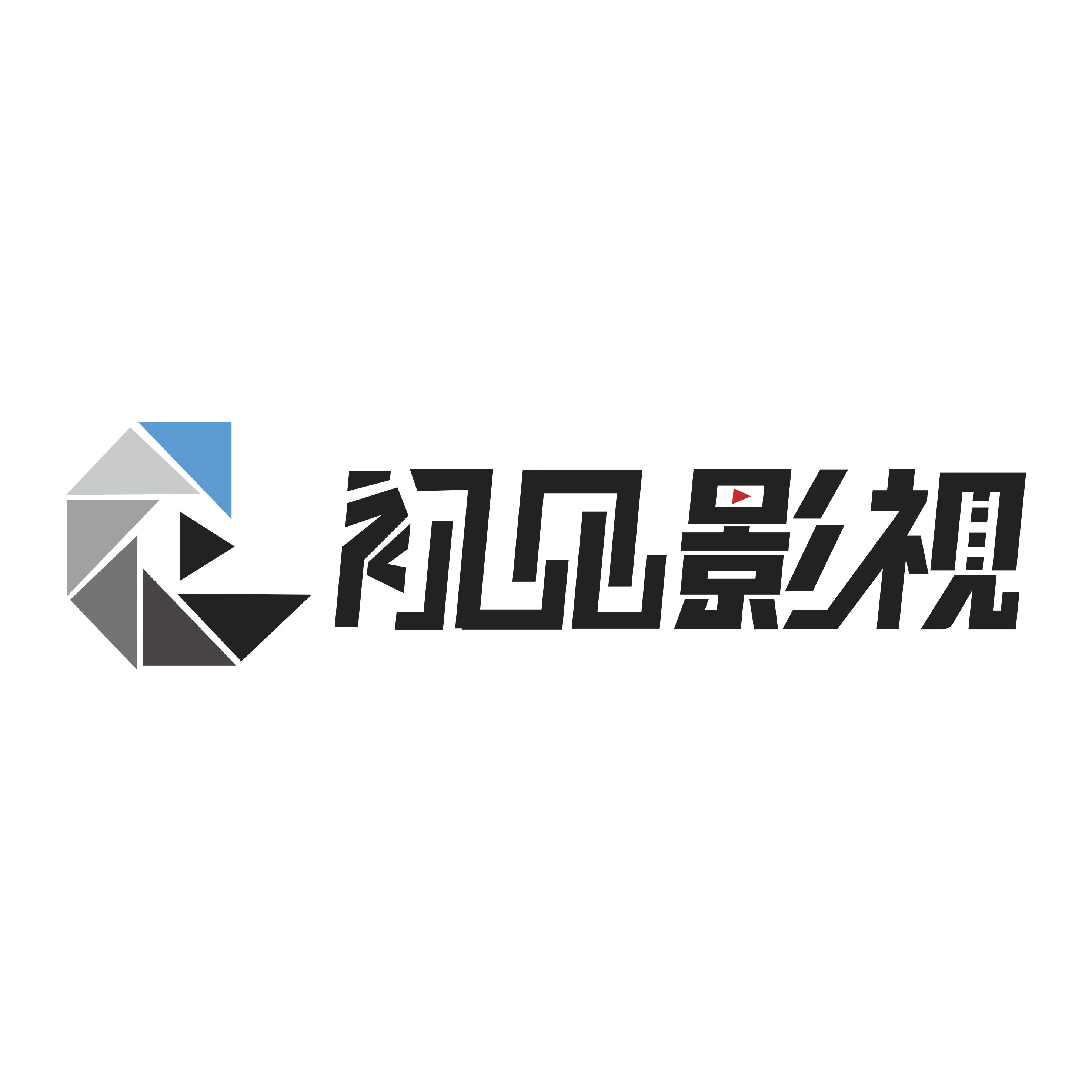 初见影视- 