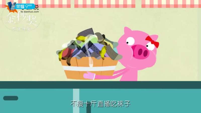 立flag到底是什么意思?你知道有哪些著名的立flag的梗呢?