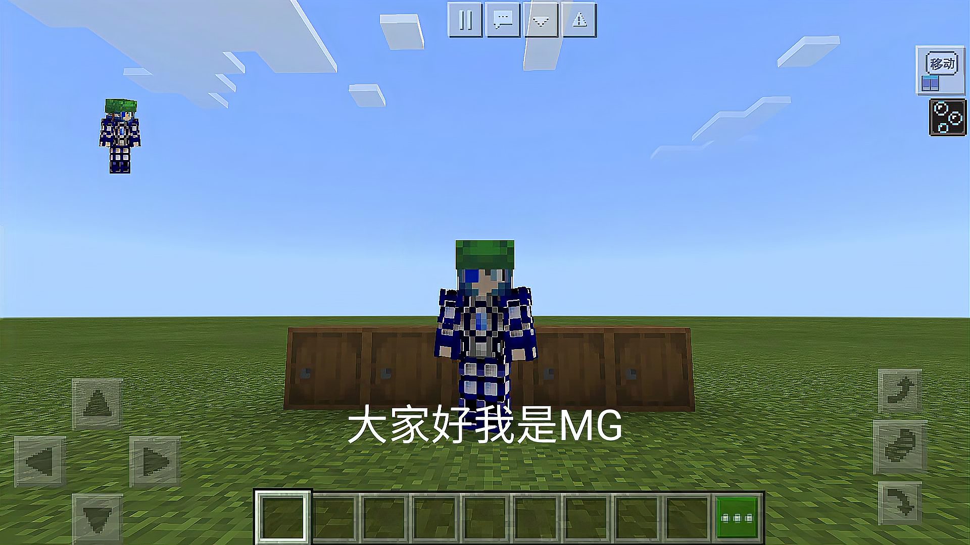 模组介绍《侏罗纪重生 正式版》