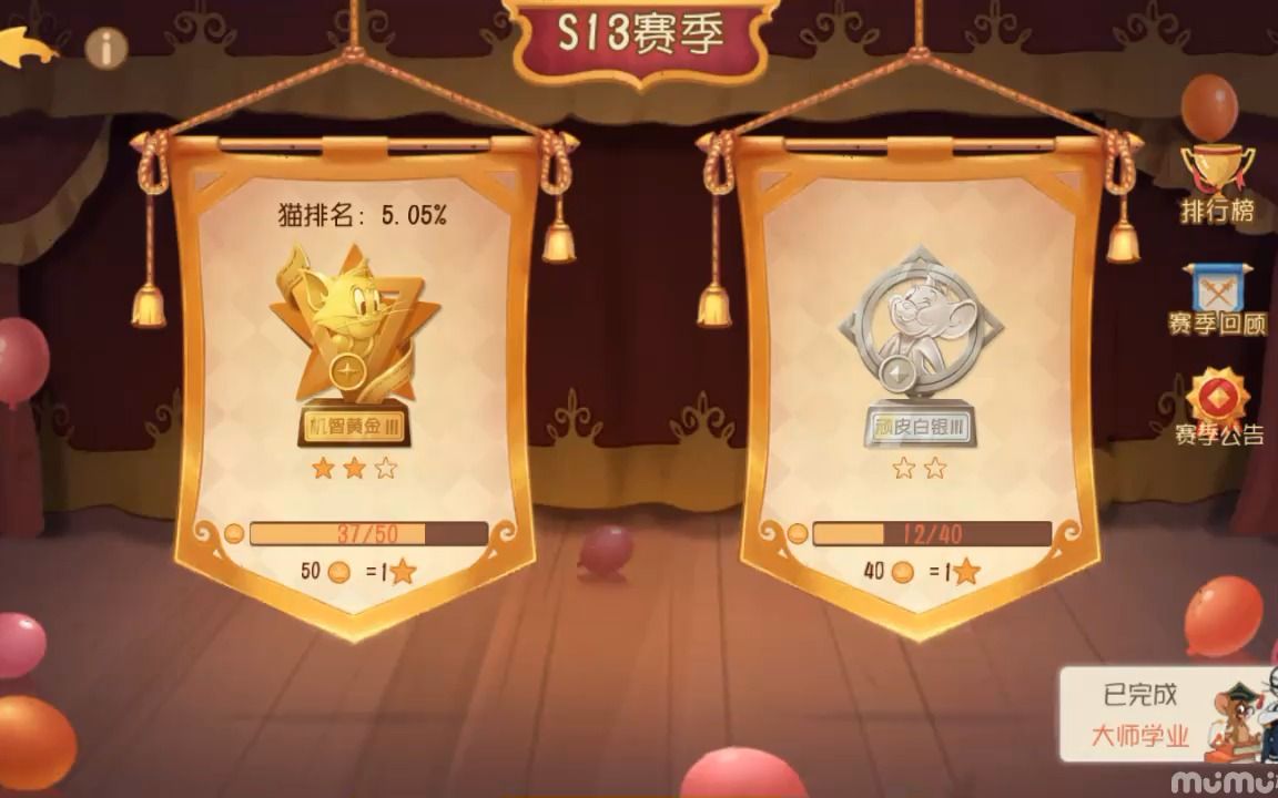 ...第三期!打卡挑战活动持续开启中!感谢大家支持!爱你们!详情请看简介!