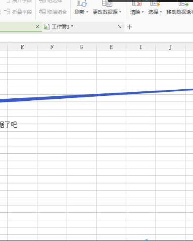 网络运营小技巧 一分钟搞定大量数据去重复并对重复数据求和