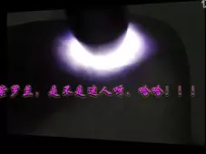 北京紫罗兰翡翠原石展现 满绿翡翠赌石原石视频