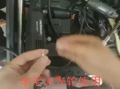 双电磨复杂配件使用