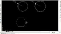 22 Auto CAD 正多边形的绘制