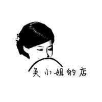 陈sir 