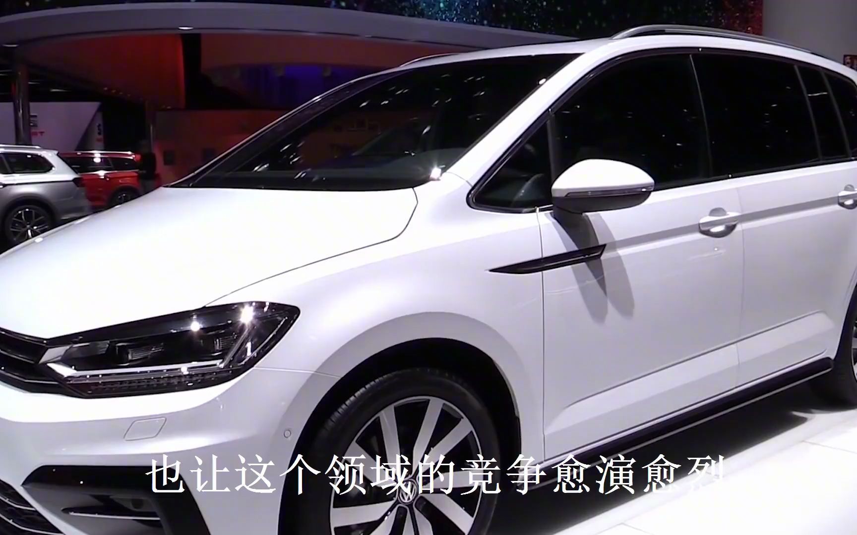 2023款大众途安L正式进店!1.4T+7座布局,售价比传祺M6 PRO实惠