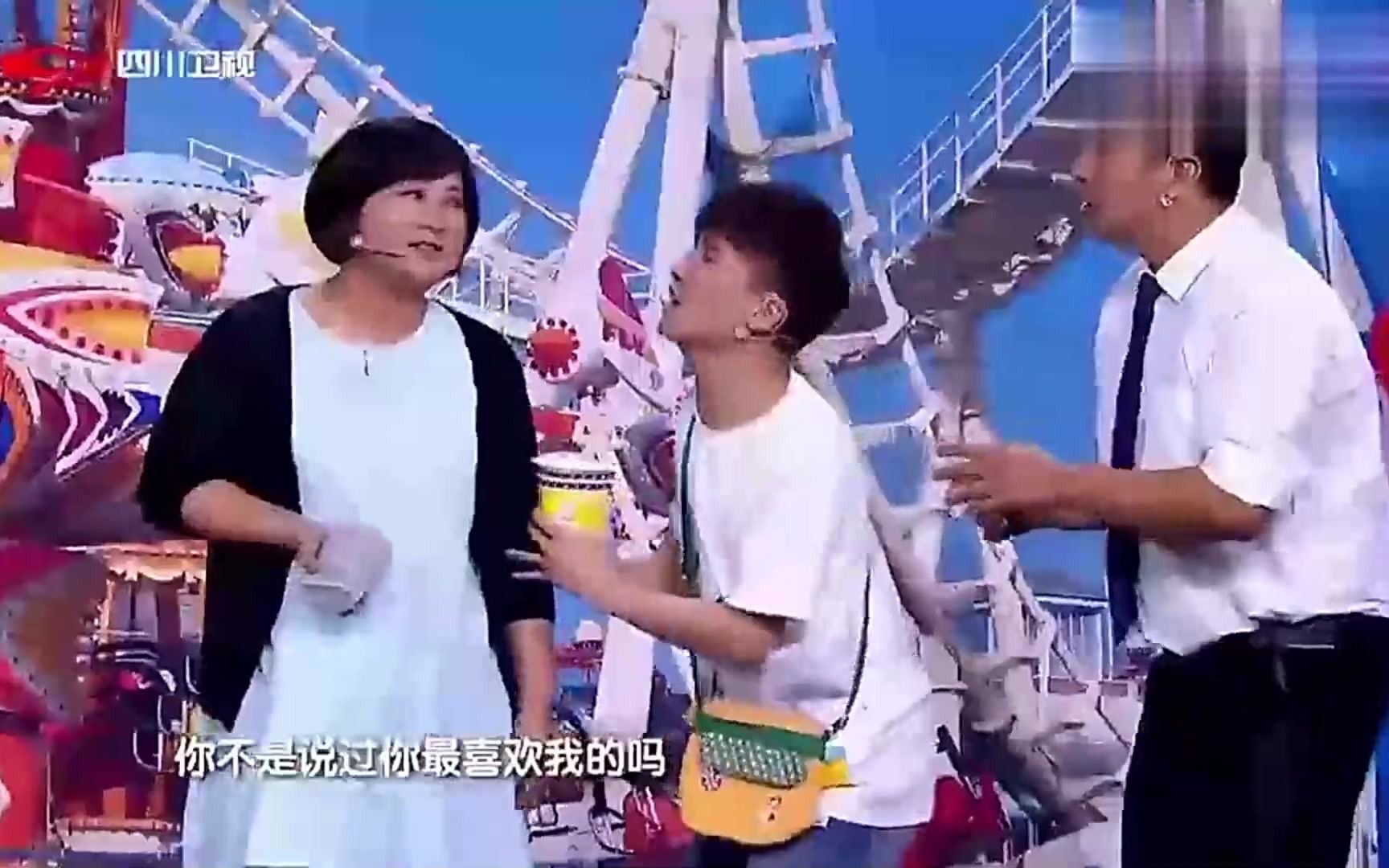 贾玲张小斐小品:神剧来了之后妈