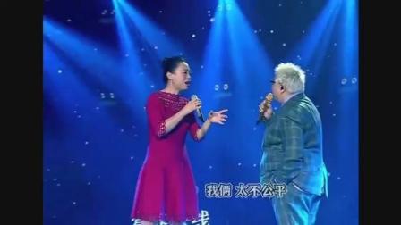韩红和黄绮珊演唱《离不开你》高音的对决好享受