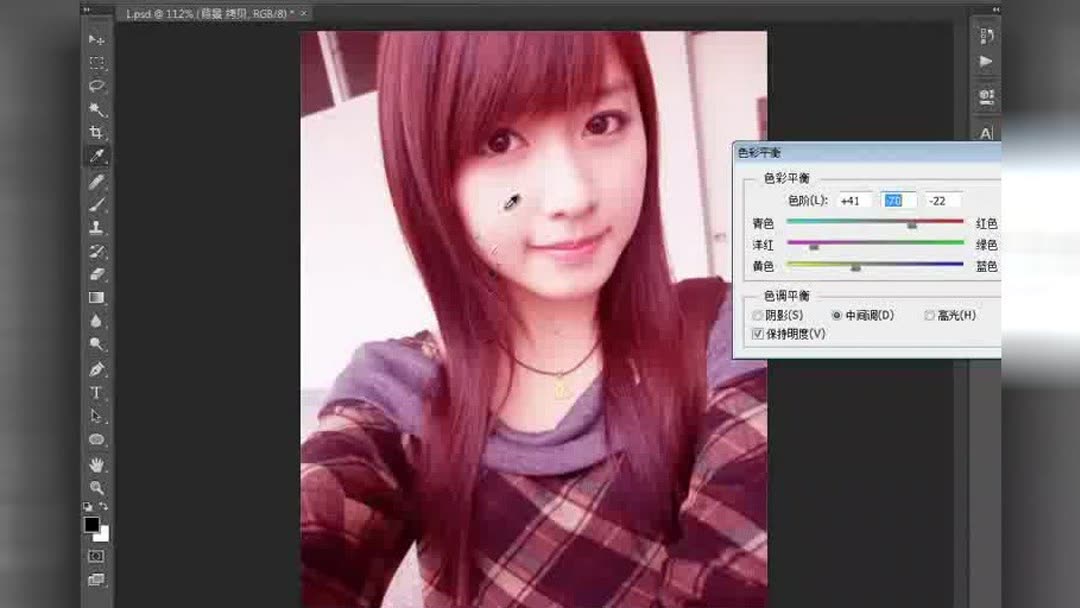pscs5 ps磨皮 如何用ps抠图