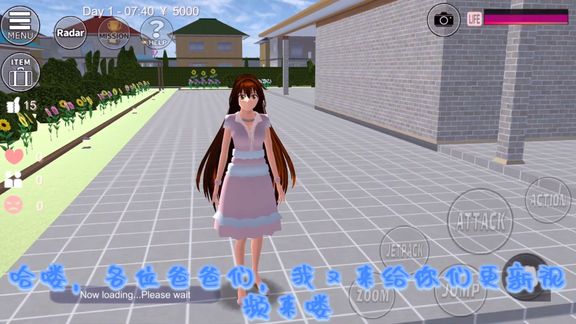 樱花校园模拟器:开车去找神社,不过那里的好吃的还真多呀