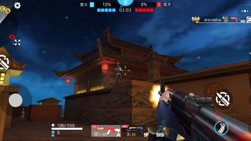 全民枪神边境王者:35级枪满级八级,占点模式获胜!