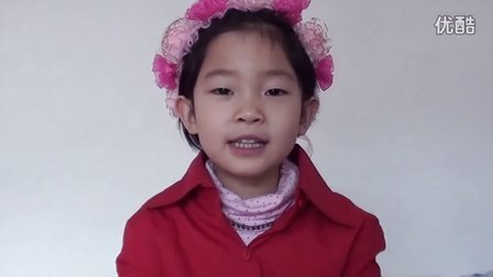 五岁朗读故事不一样的卡梅拉--我要找到朗朗1第一季7