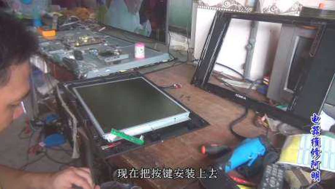 液晶电视出现无信号,原来原因在这里