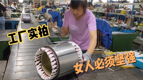 生产制造行业中的一线女工 用勤劳的双手锻炼着坚强的意志