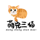 萌宠三猫 
