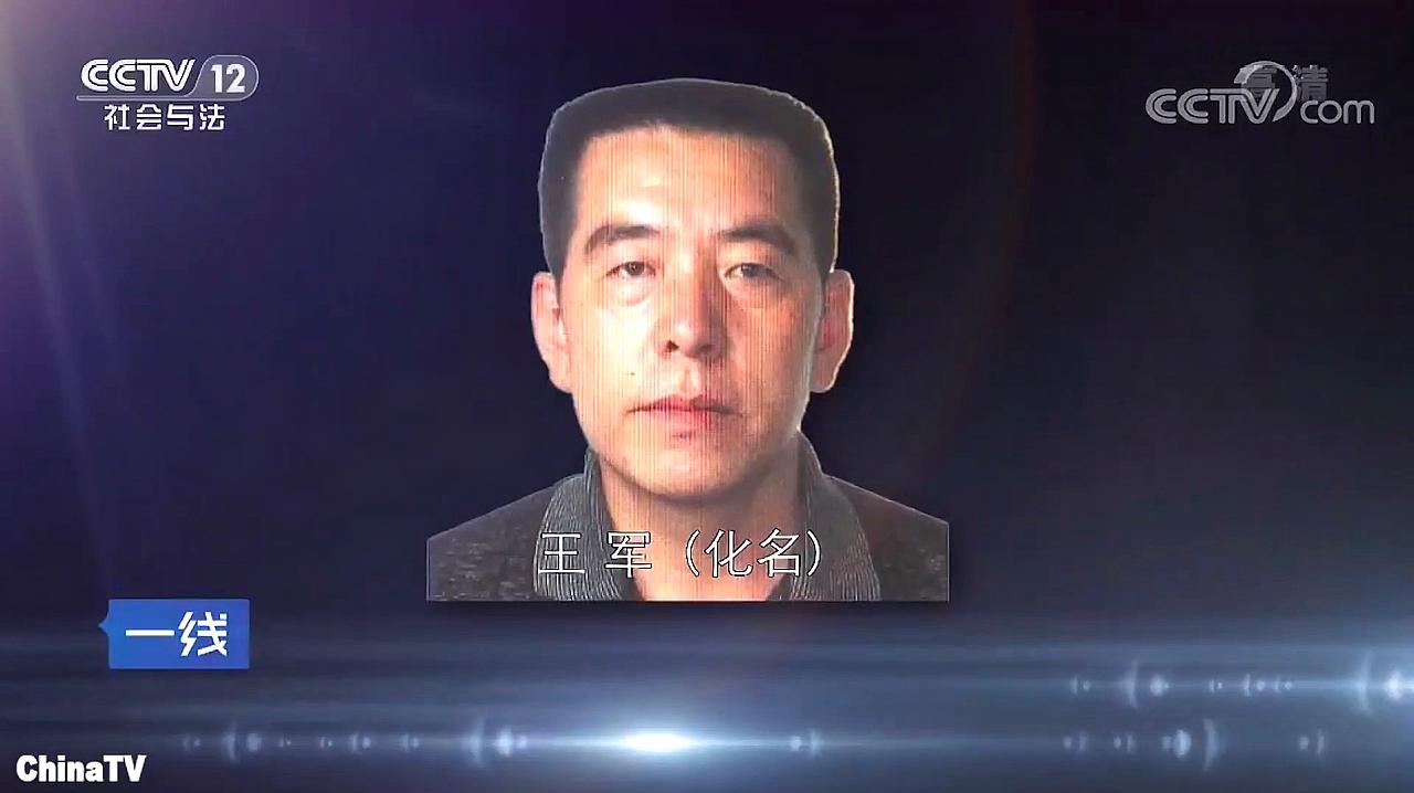 男子报案家中60万现金被盗!警方深入调查,发现诸多隐情(二)