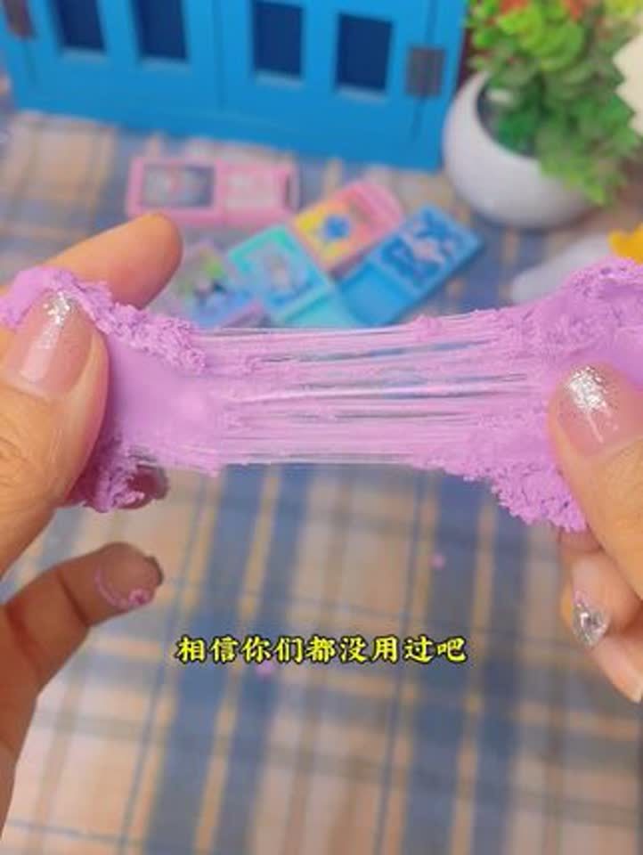 这款橡皮泥你用过吗#解压#橡皮擦#文具安利 #学习用品