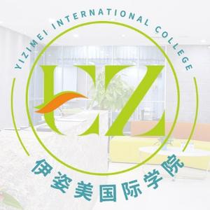 广州纹绣培训学校 