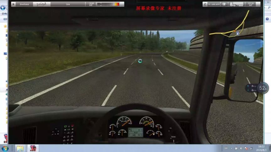 老司机老魏英国卡车模拟:我这个晕蛋走反方向了