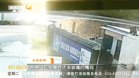 夫妻俩坚称大量现金被盗,民警越查越不对劲,发现两人的违法行为