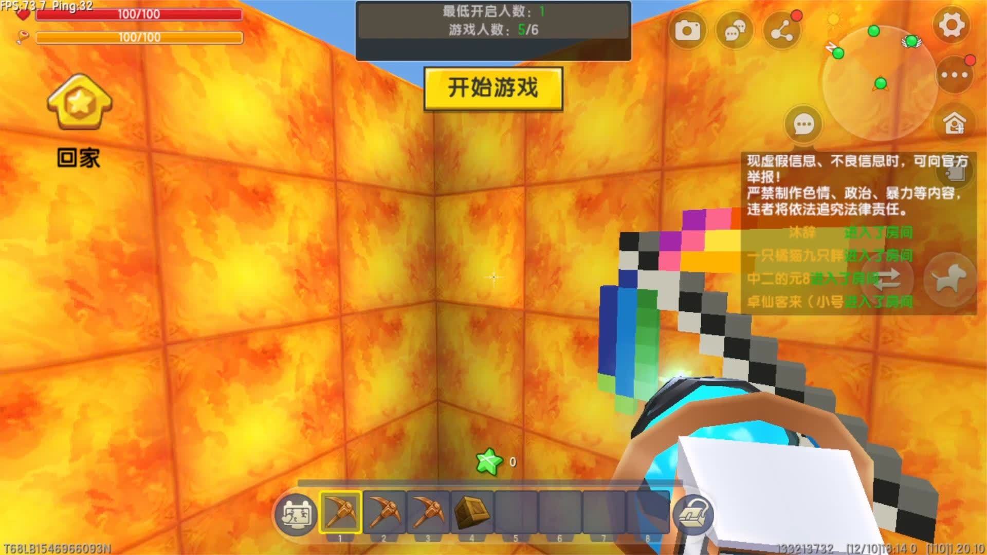 迷你世界:开局一把稿,半仙三分钟做出神器,猎杀时刻开始!