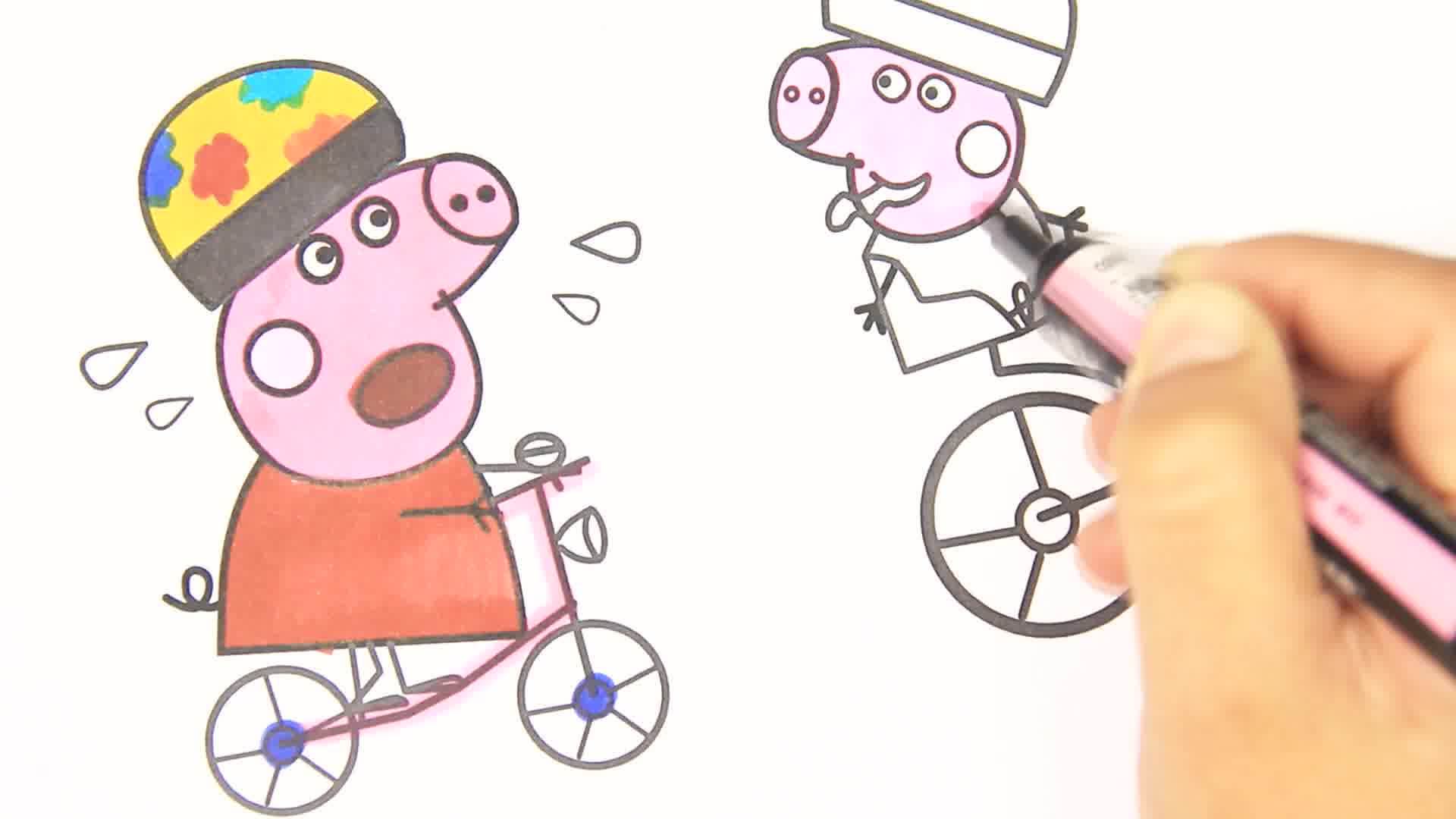 小猪佩奇最新第八季骑自行车上坡简笔画