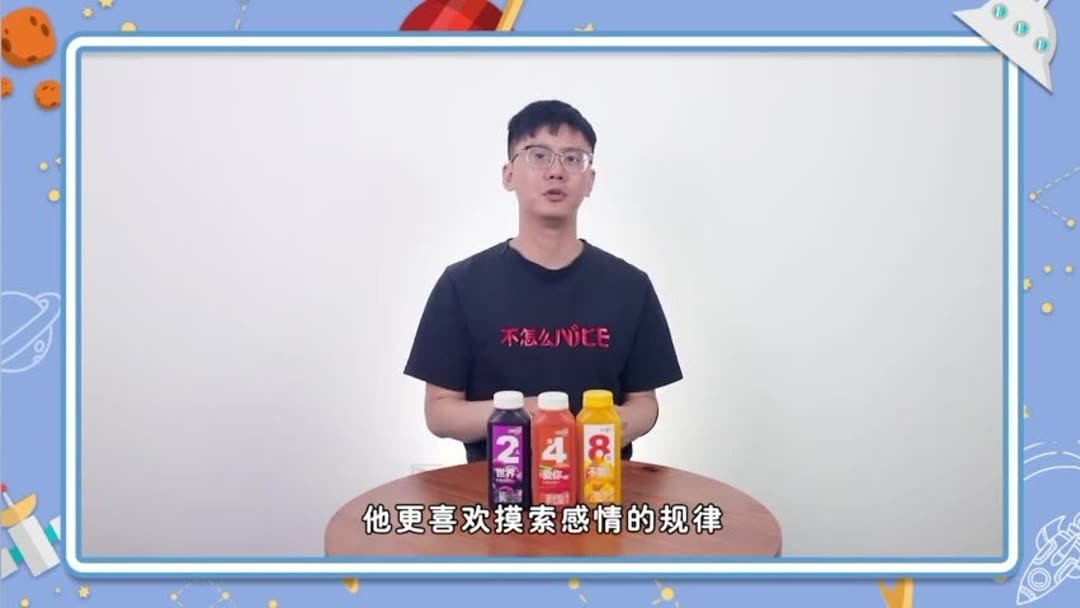 #对数字最敏感的三大星座# 今天给大家分.