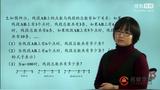 几何:解答题七年级数学秋季课 期末复习