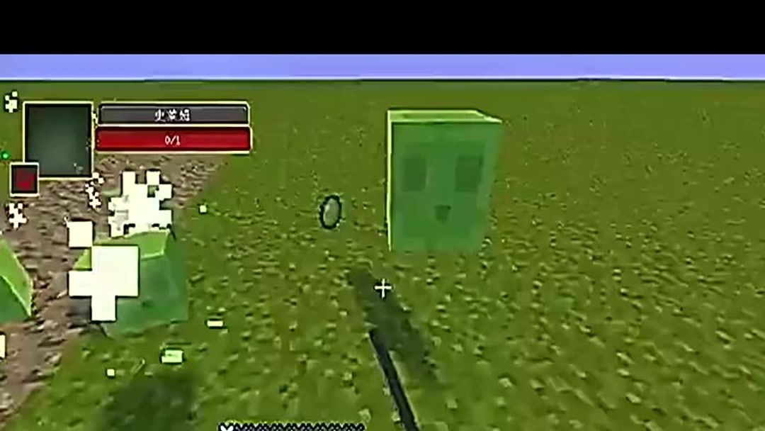 我的世界籽岷解说 :《模组介绍 元素(矿物)怪物 Mod