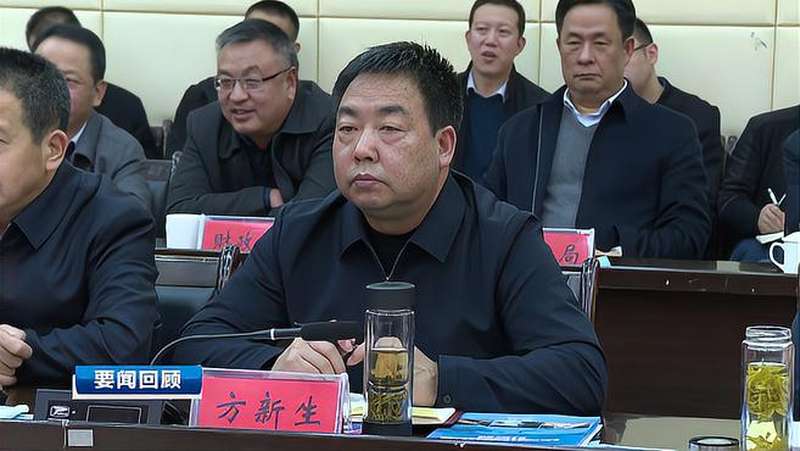 11月15日《陇南新闻》一周要闻