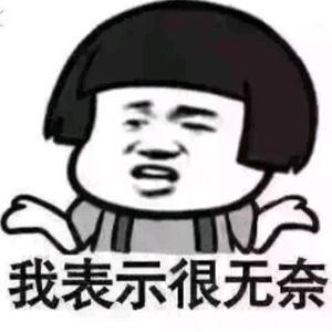 简单水滴O3 