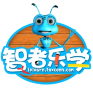 智者乐学V 