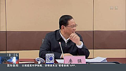 ...参加上海市应急管理局领导班子民主生活会 强调始终把党的政治建设...
