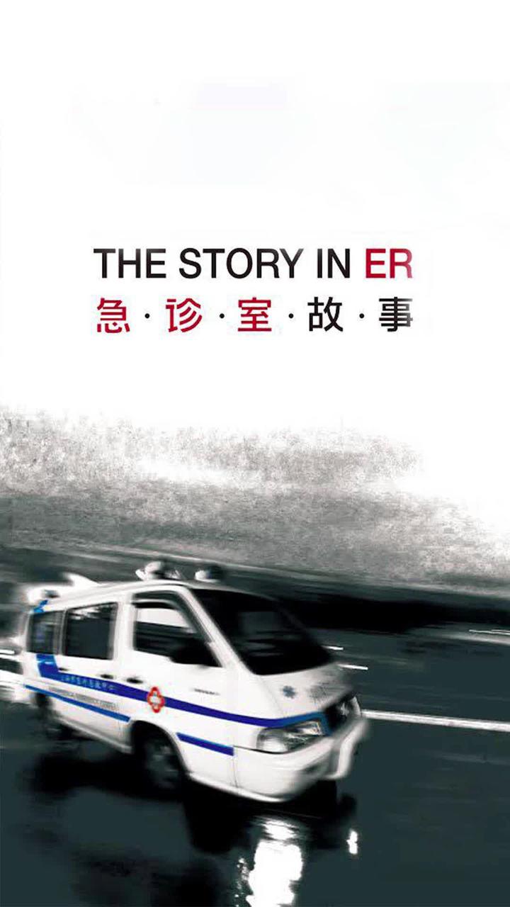 #STAR星计划 #上西瓜看纪录片 @西瓜视频 连续抽烟40年每天15支,会...