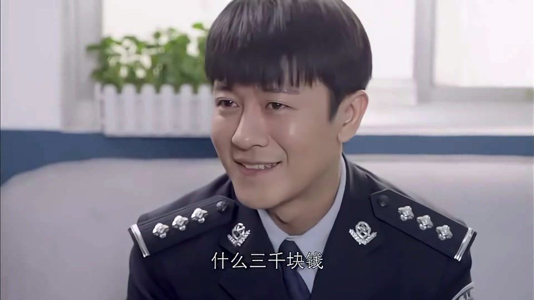 江城警事:这个人说:竞标的人把钱放进信封里!