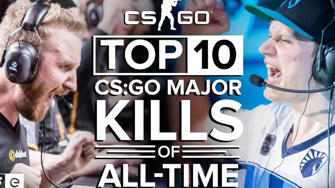 CSGO 瞻仰上古神迹 Major历史上的十大经典时刻