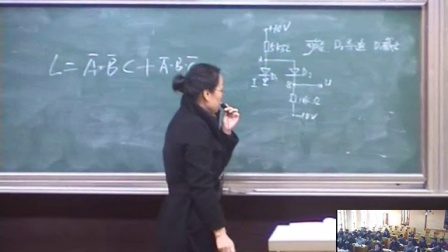 半导体二极管及其电路分析4