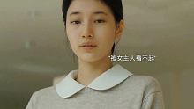 #韩剧安娜 #影视新热计划 #暑期不断片