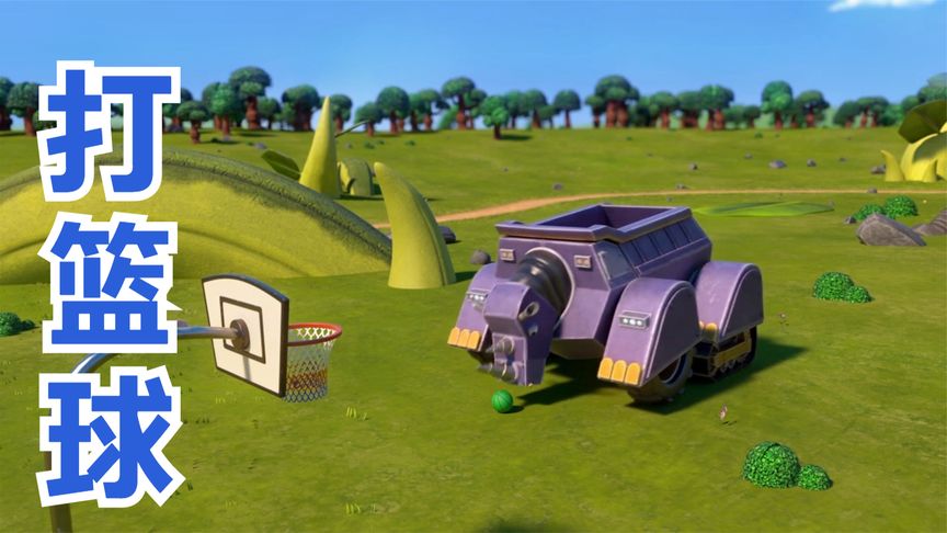 儿童动画:沙滩上集合了很多小动物,大象乌龟和螃蟹一起打篮球