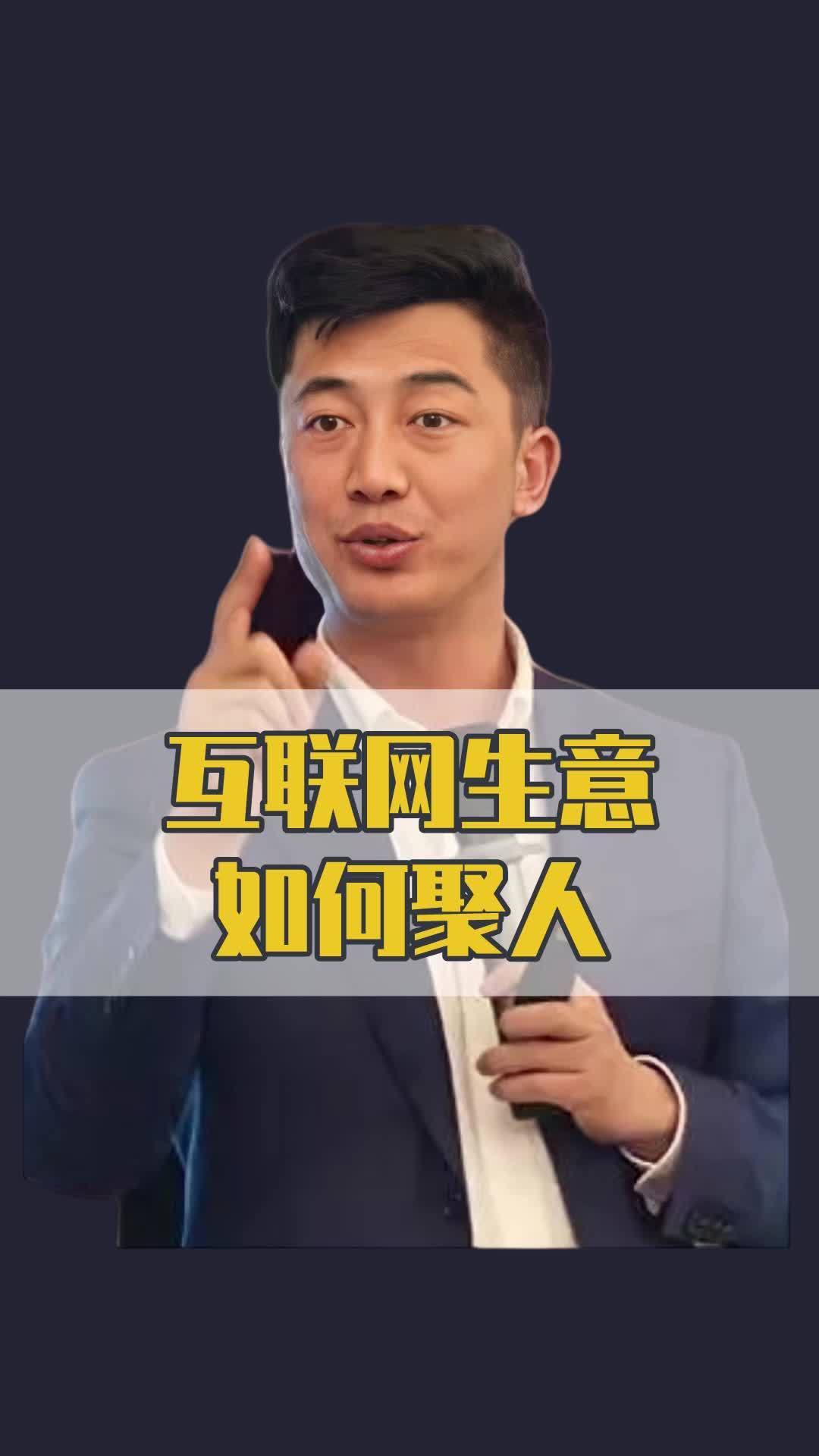 ...好关老师系统营销盈利模式等都在课程中有全面讲解商业思维营销思维