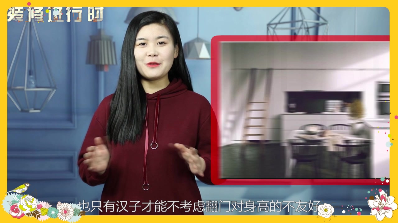 原来厨房要这么装才对!要是在装修前看到这些就好了