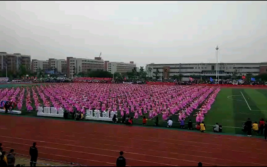 咖喱咖喱!学校校运会开幕式