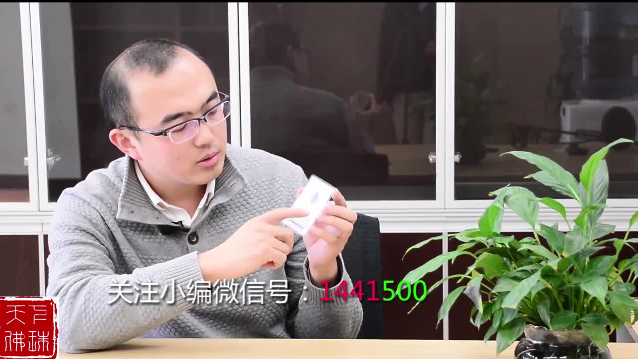 如何辨别珠宝玉石鉴定证书的真伪?超实用