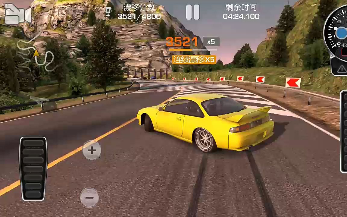 [carx漂移赛车]山路漂移 S1E06 两万分!s14(完成品)山路漂移!