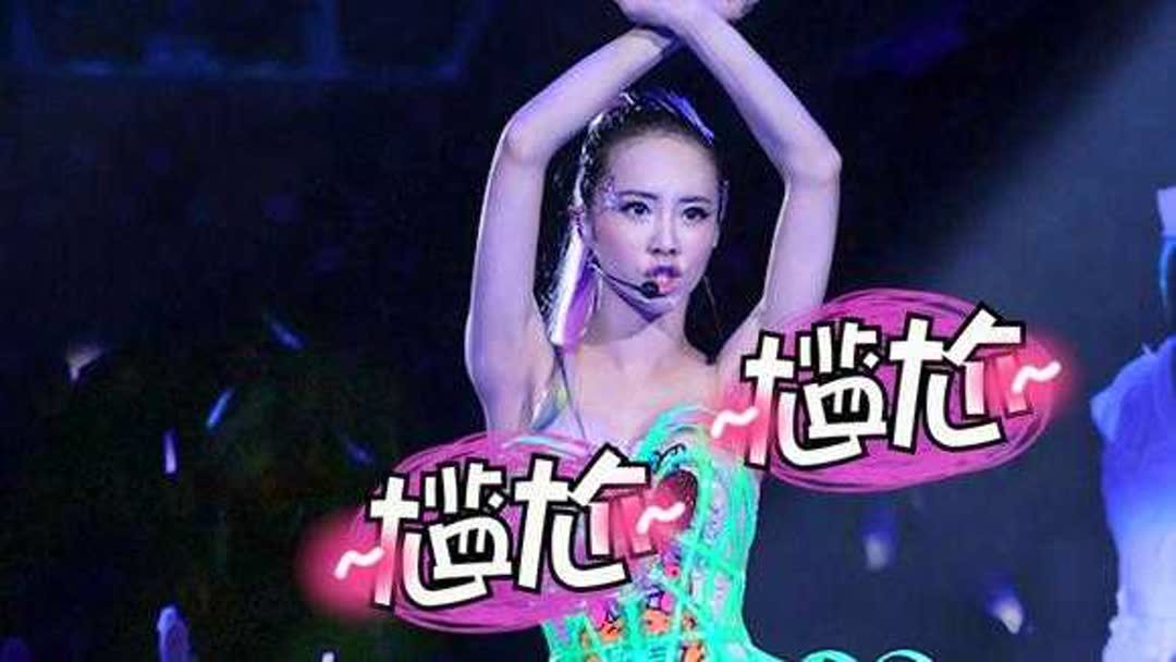 演唱会上的尴尬:蔡依林粉丝太皮,憋笑也要唱完,现场高能互动